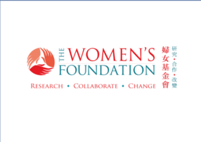 the womens foundation international womens day lunch